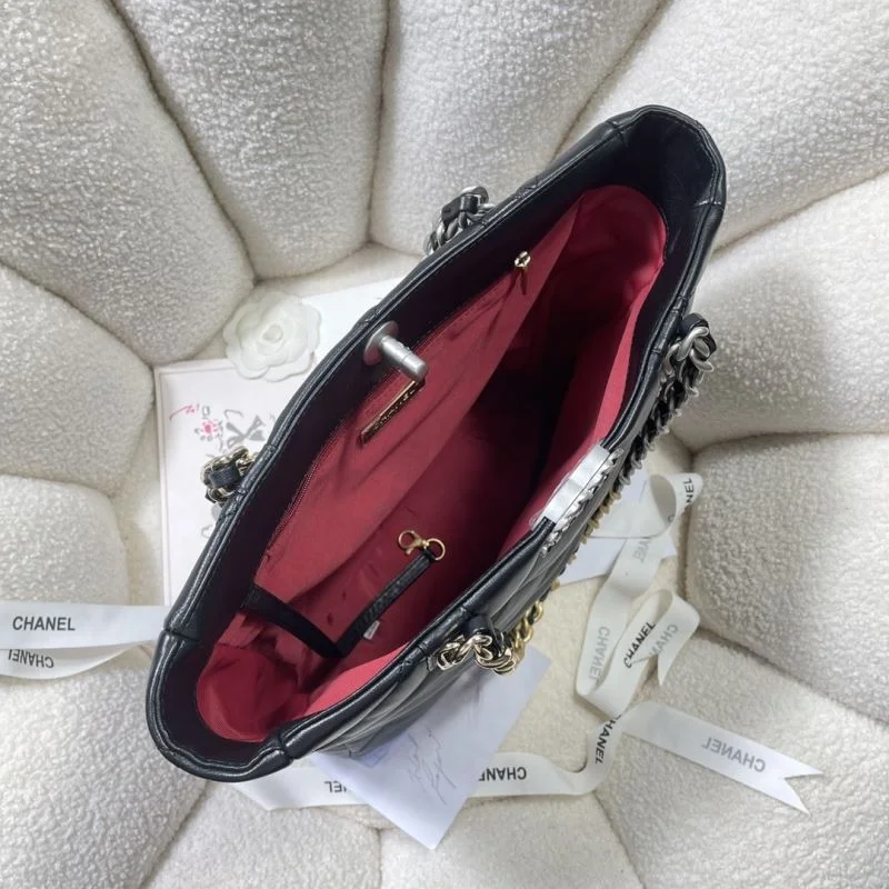 Low-cost Chanel Shopping Bags