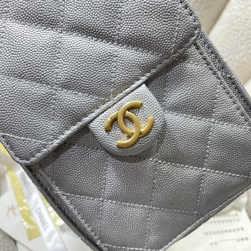 Official Chanel Shopping Bags