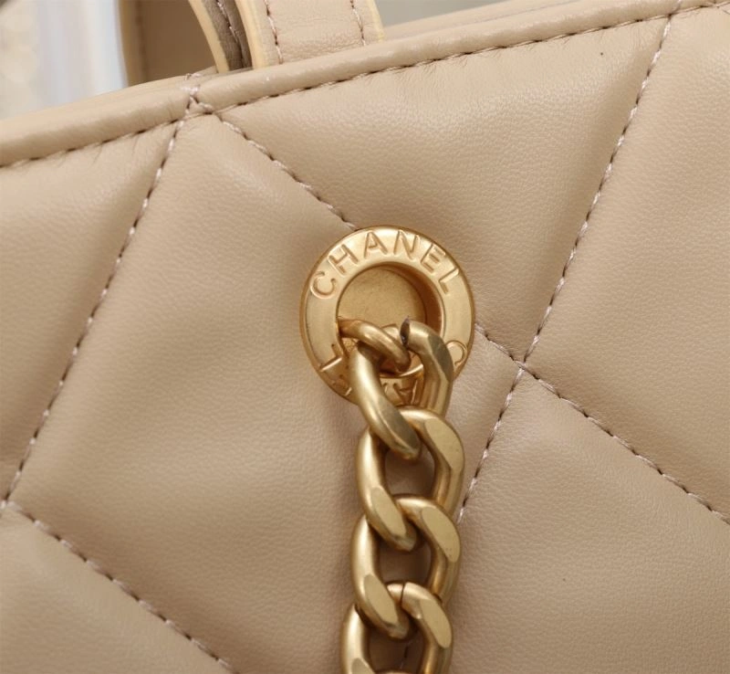 Inexpensive Chanel Shopping Bags
