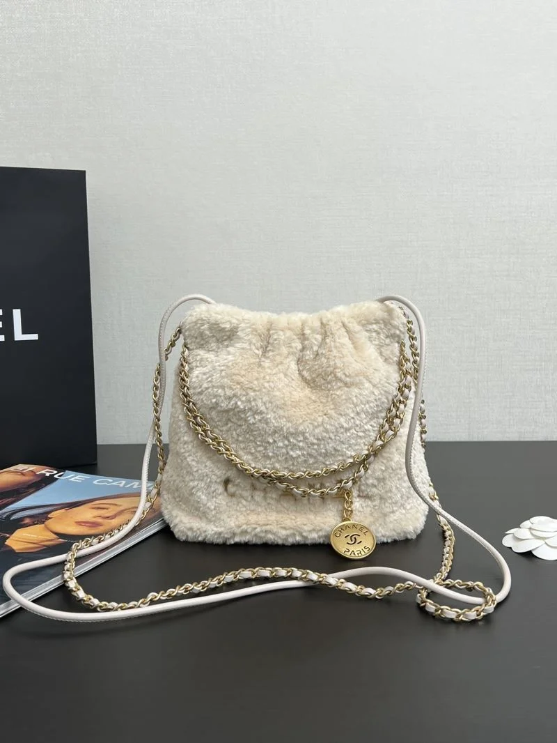 Chanel Shopping Bags