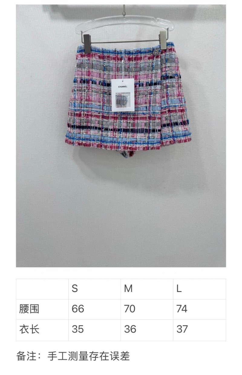 Precise copy Chanel Short Pants