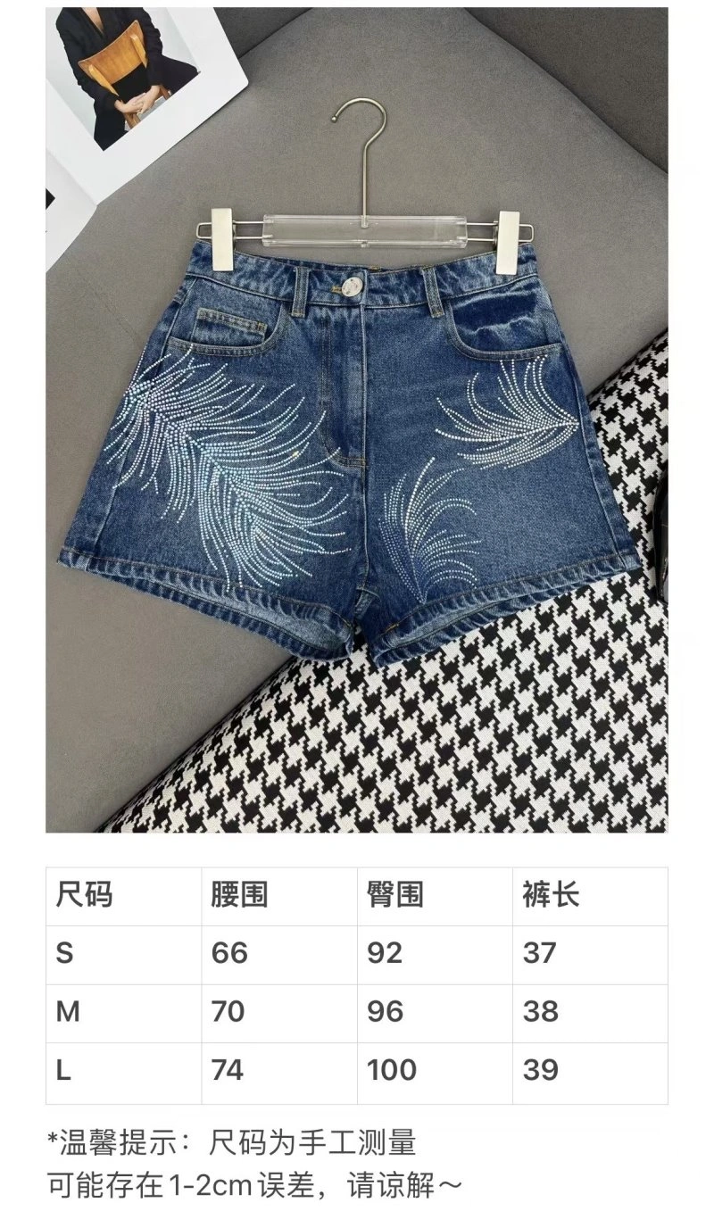 Legit Chanel Short Pants