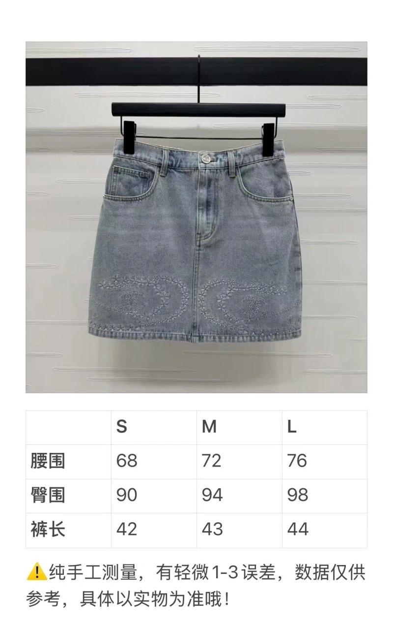 High accuracy Chanel Short Pants
