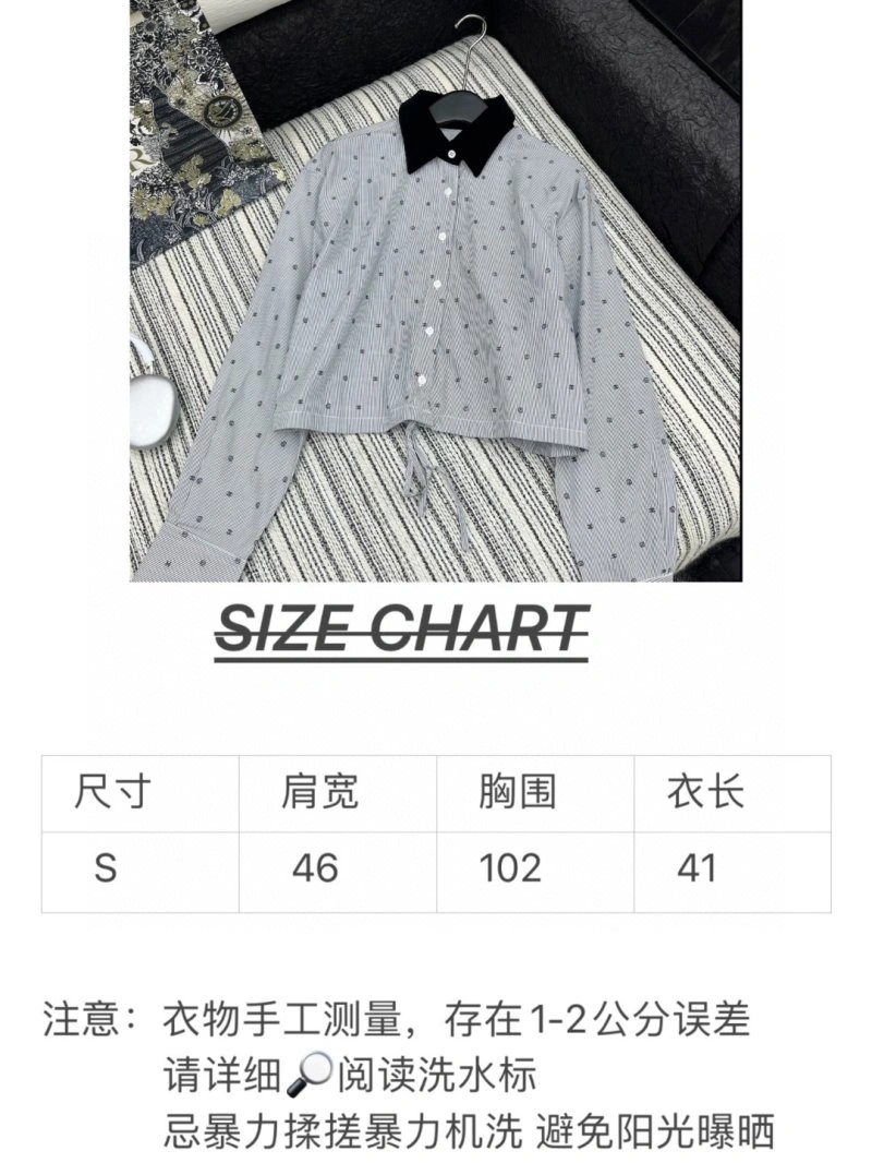 1:1 copy Chanel Short Pants
