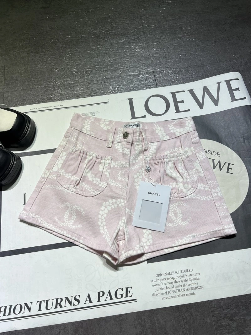 Indistinguishable Chanel Short Pants
