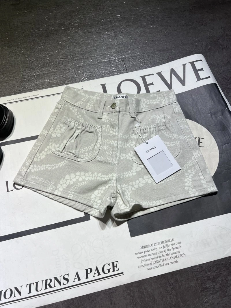 Indistinguishable Chanel Short Pants