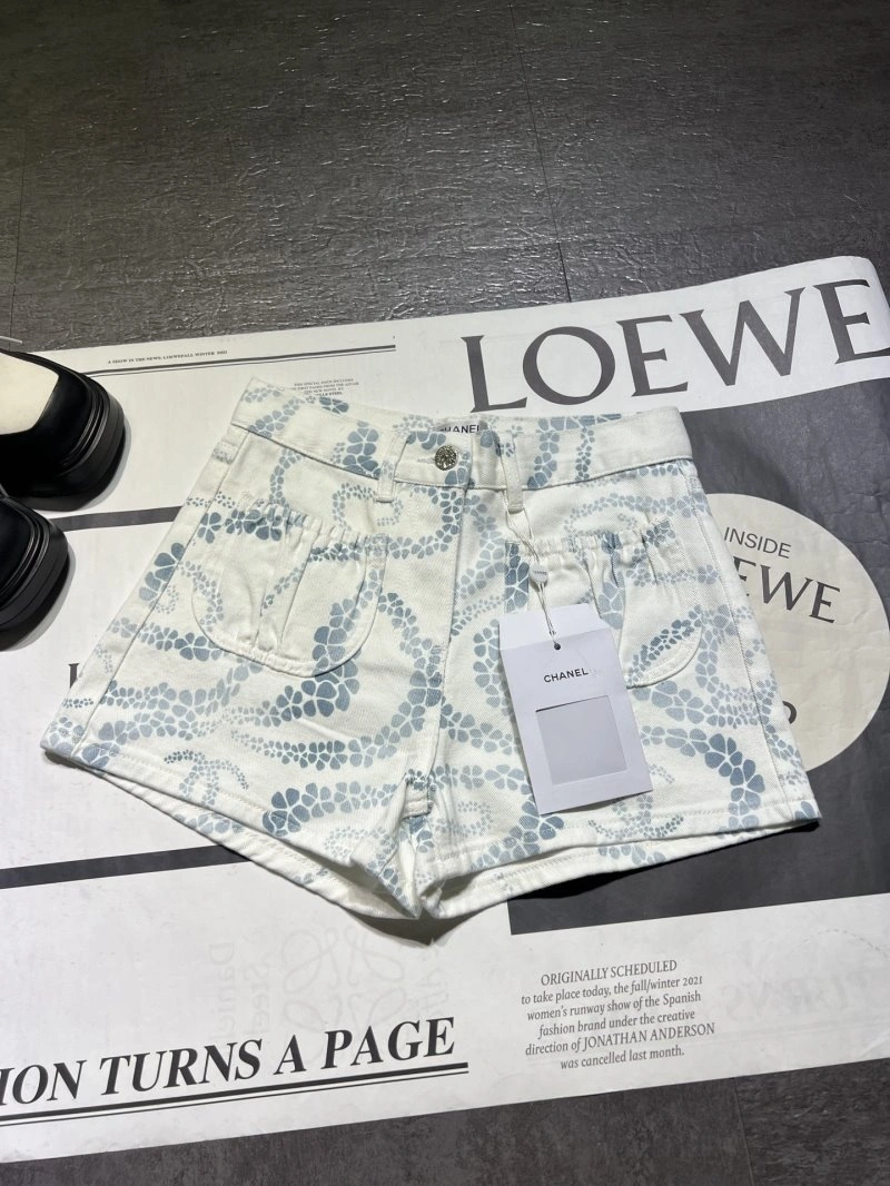 Indistinguishable Chanel Short Pants