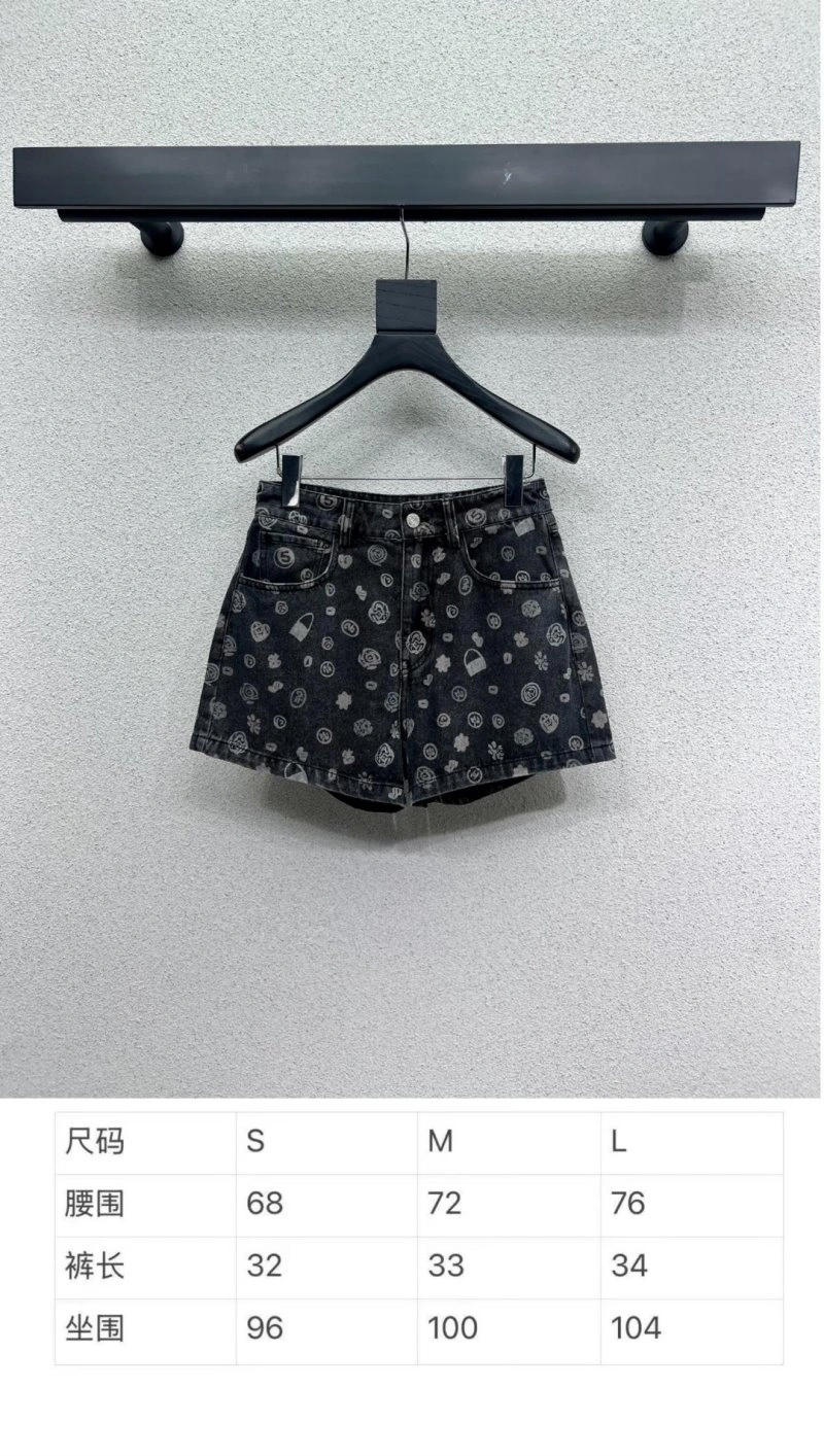 Budget-friendly Chanel Short Pants