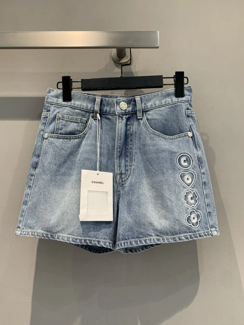 Chanel Short Pants