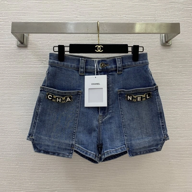Chanel Short Pants