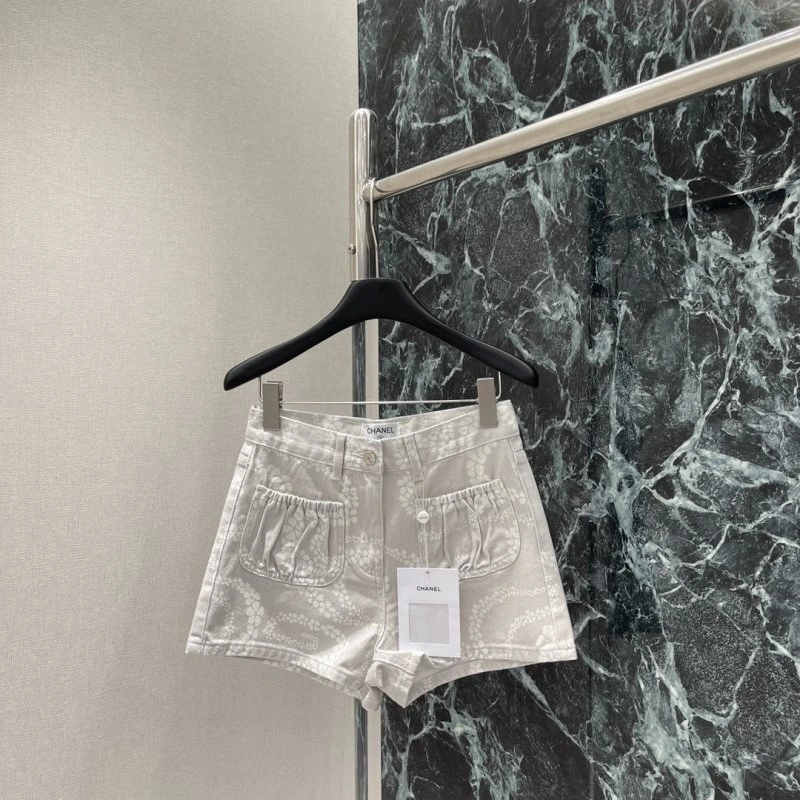 Indistinguishable Chanel Short Pants