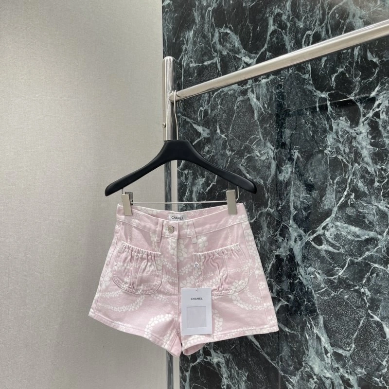 Indistinguishable Chanel Short Pants