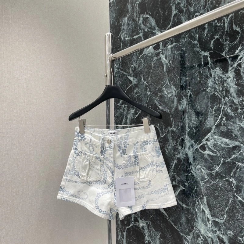 Indistinguishable Chanel Short Pants