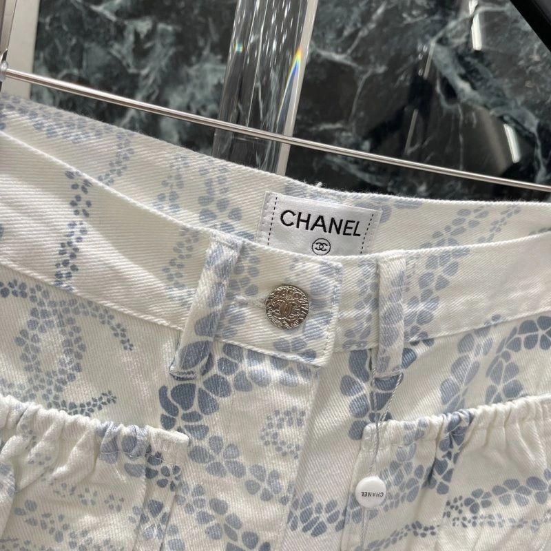 Indistinguishable Chanel Short Pants
