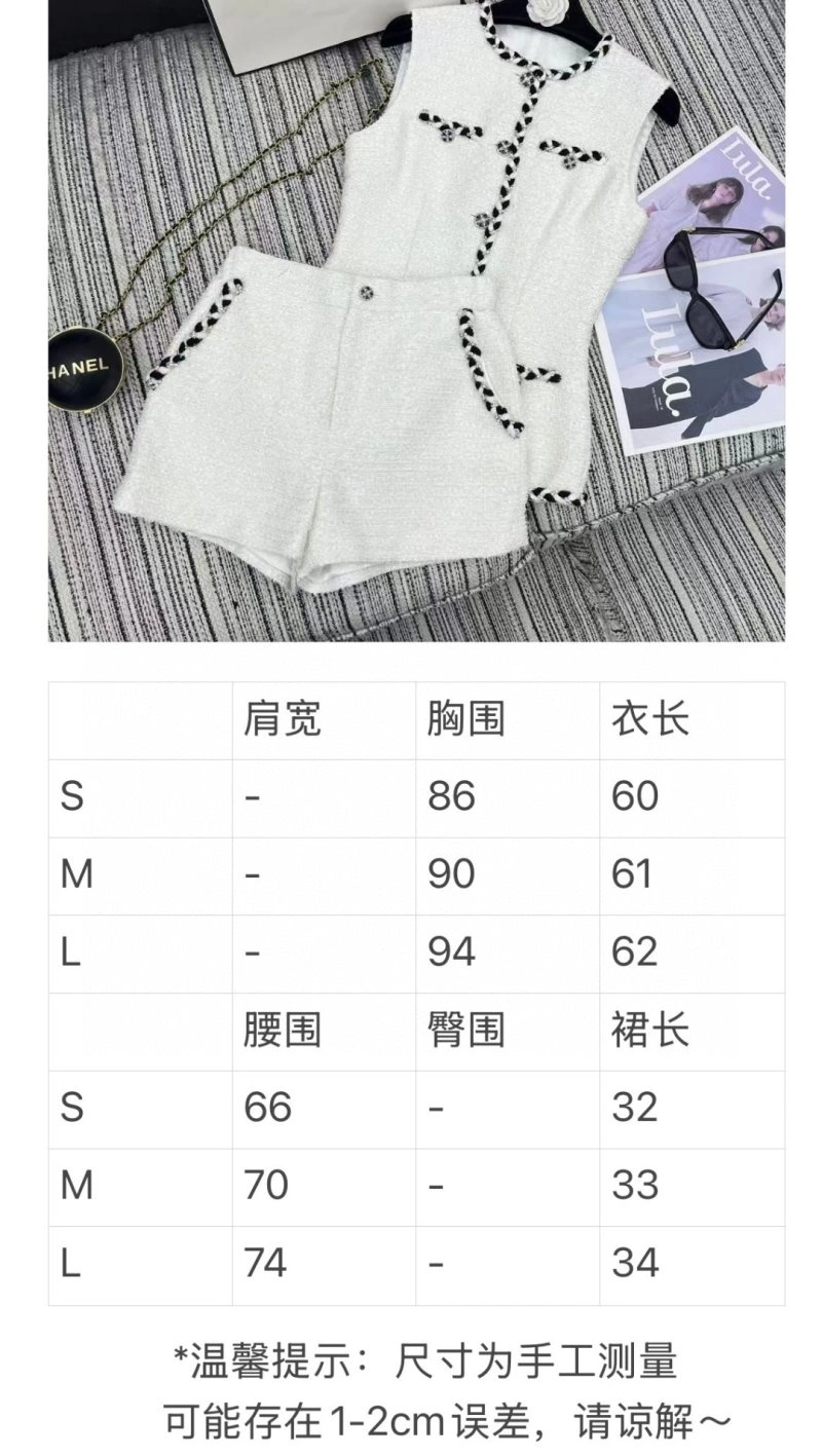 1:1 copy Chanel Short Suits