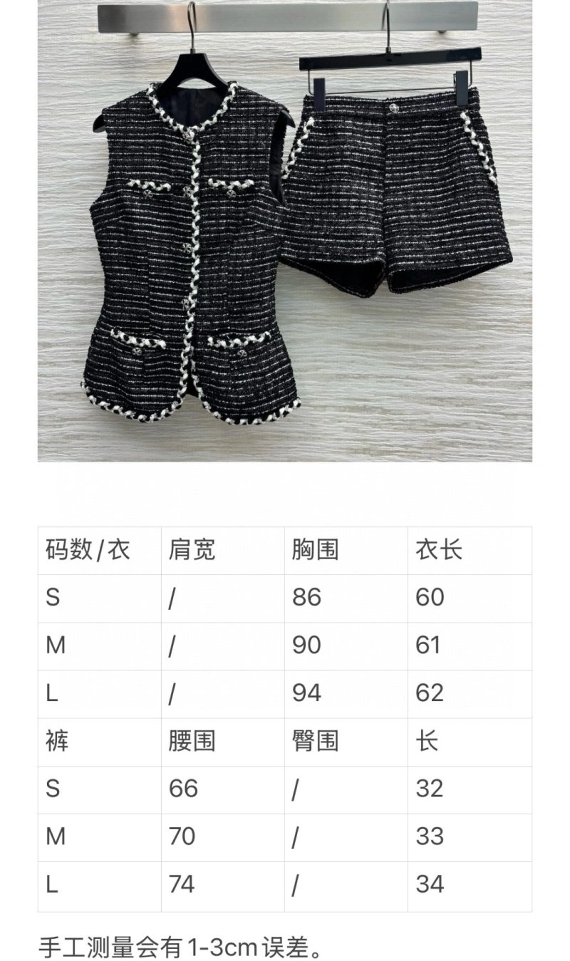 Perfect replica Chanel Short Suits