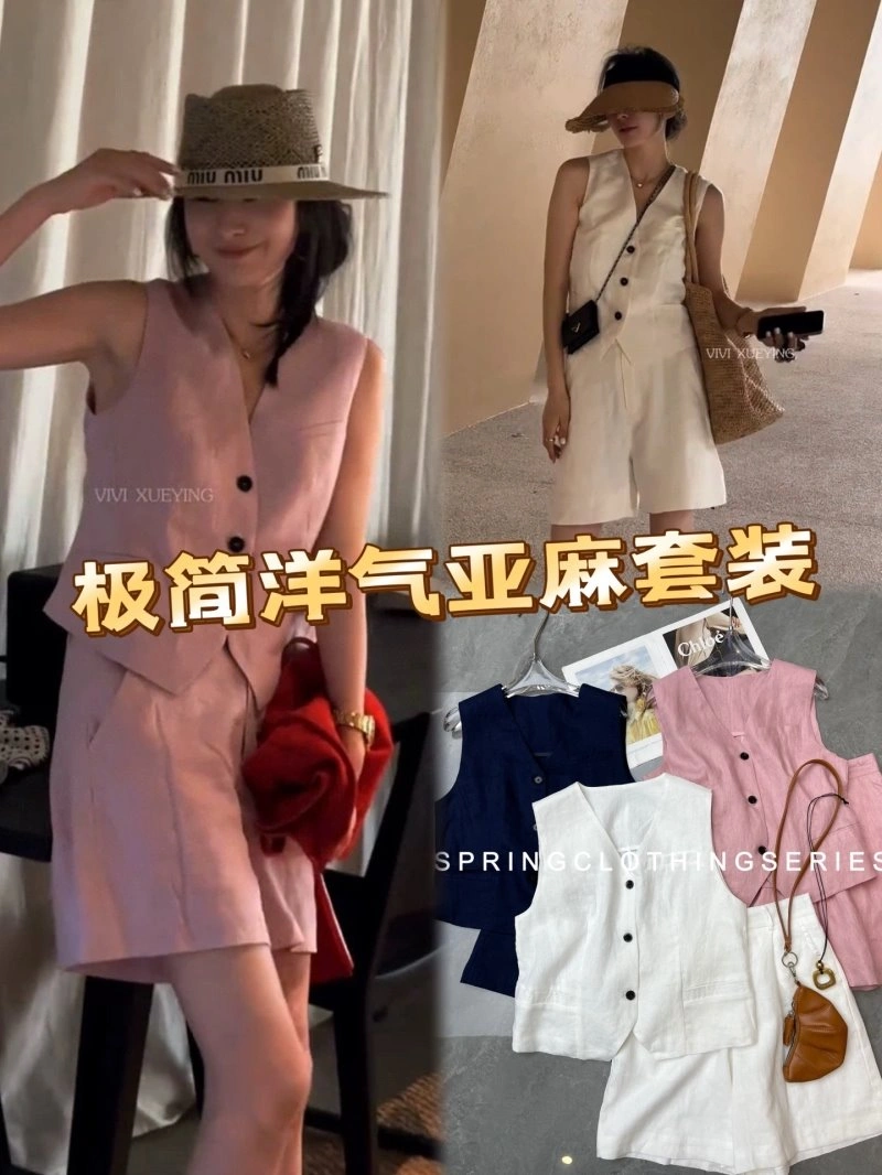 Chanel Short Suits