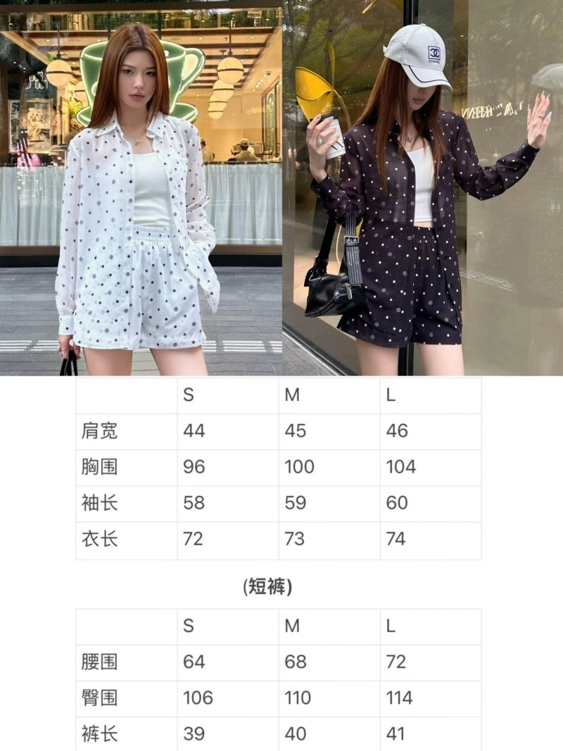 Original Chanel Short Suits