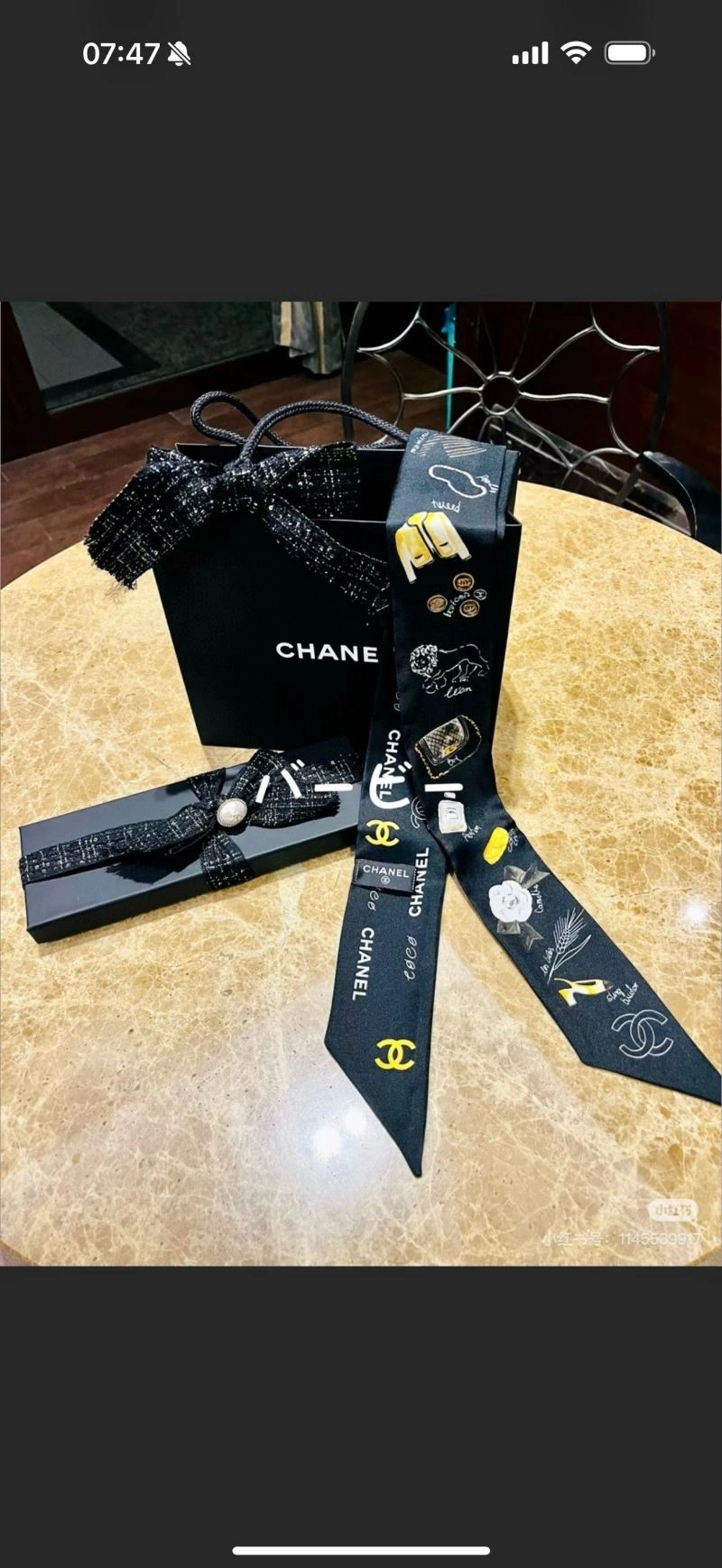 Value-priced Chanel Silk