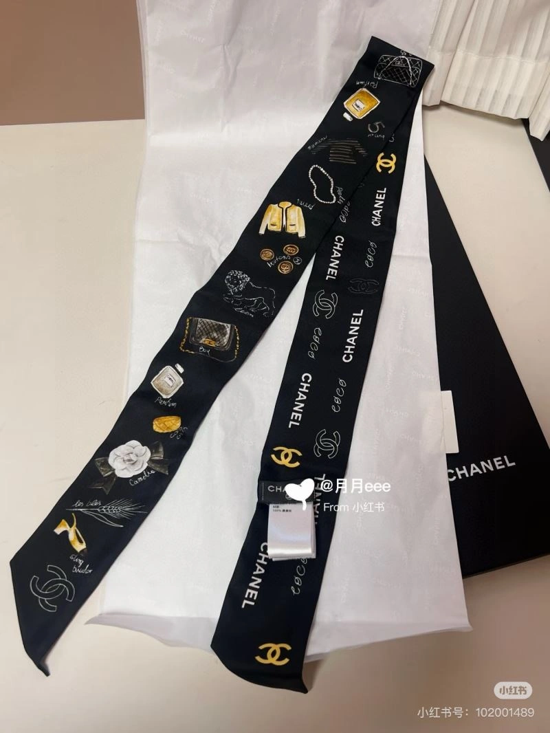 Value-priced Chanel Silk