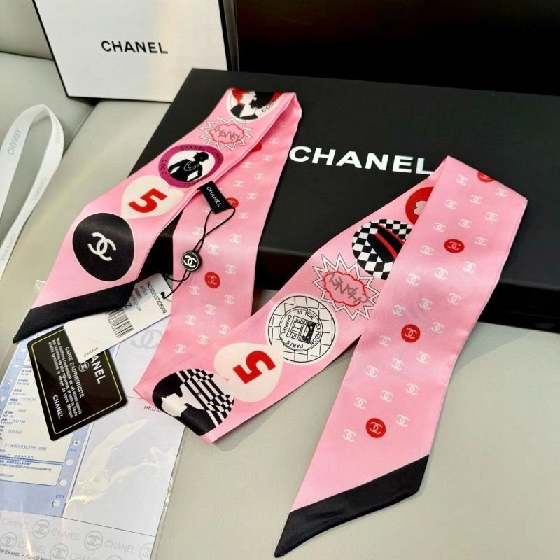 Indistinguishable Chanel Silk