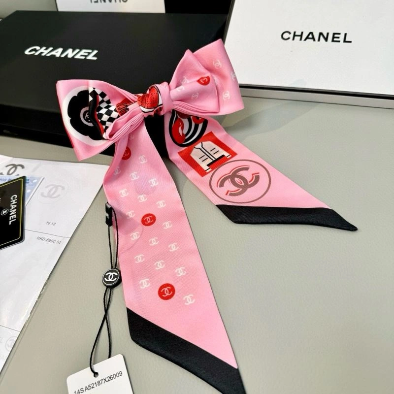 Indistinguishable Chanel Silk