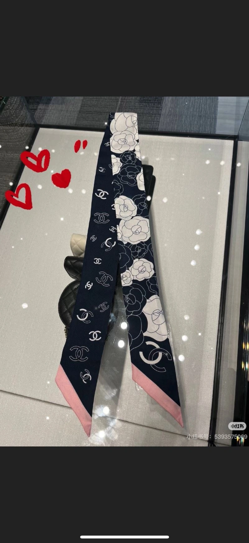 Chanel Silk