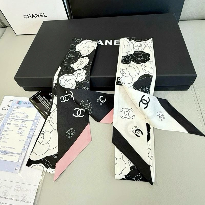 Indistinguishable Chanel Silk