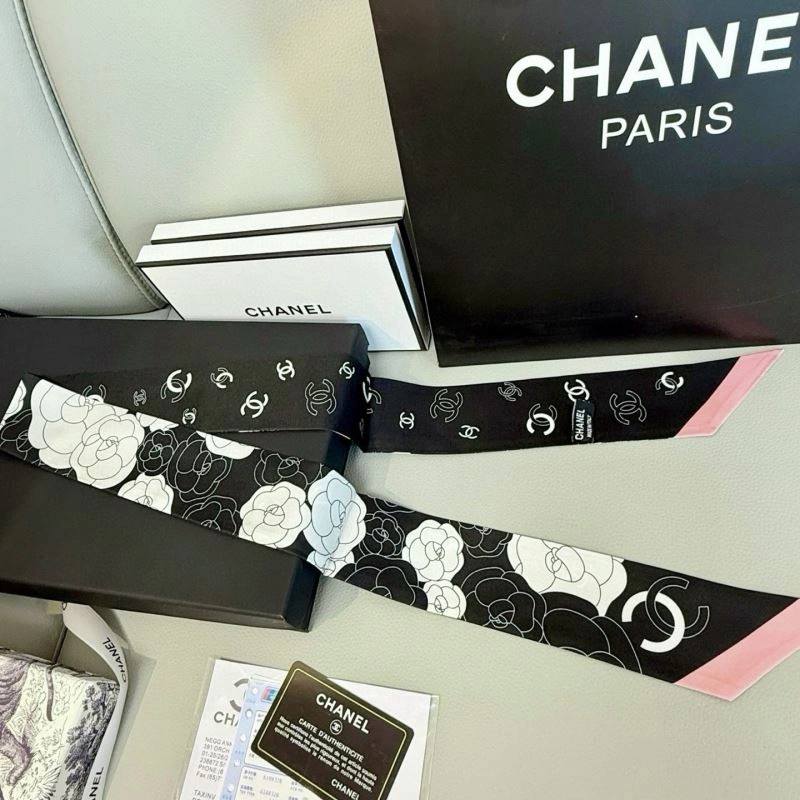 Indistinguishable Chanel Silk