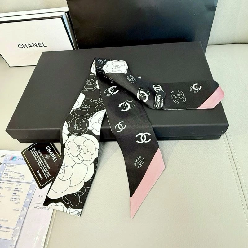 Indistinguishable Chanel Silk