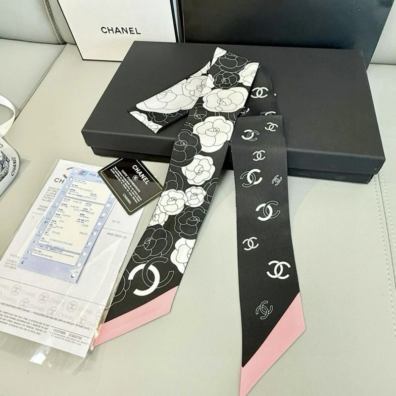Indistinguishable Chanel Silk