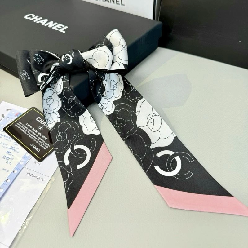 Indistinguishable Chanel Silk