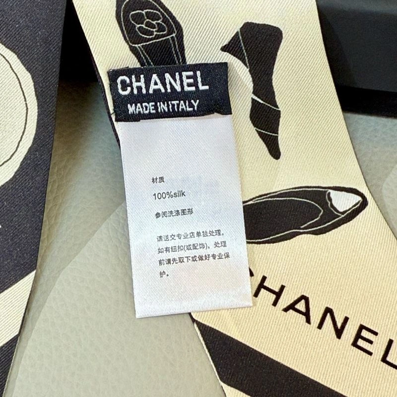 Perfect replica Chanel Silk