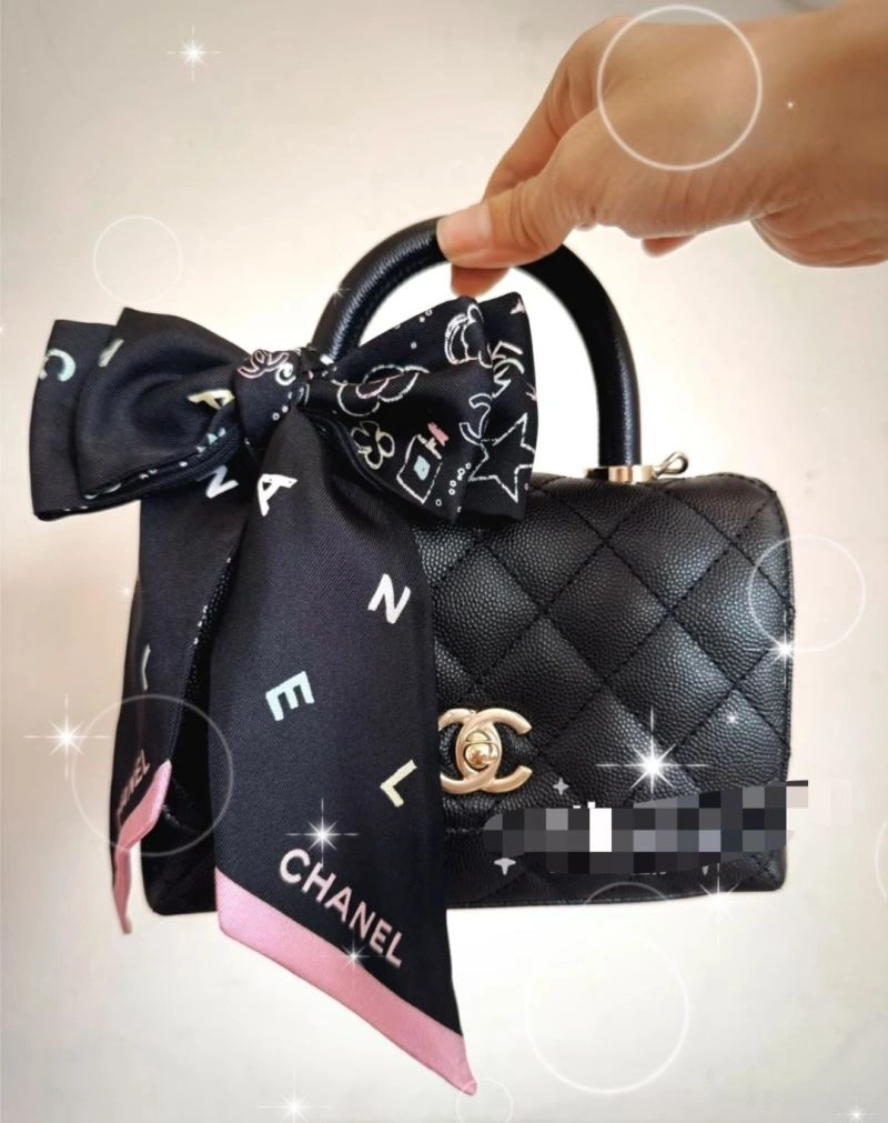 Chanel Silk
