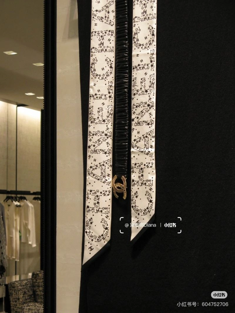 Chanel Silk