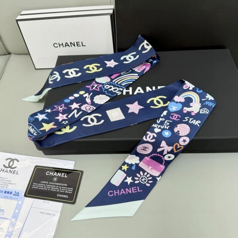 Bargain Chanel Silk