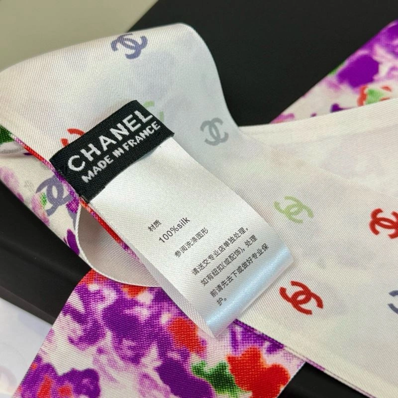 Mirror quality Chanel Silk