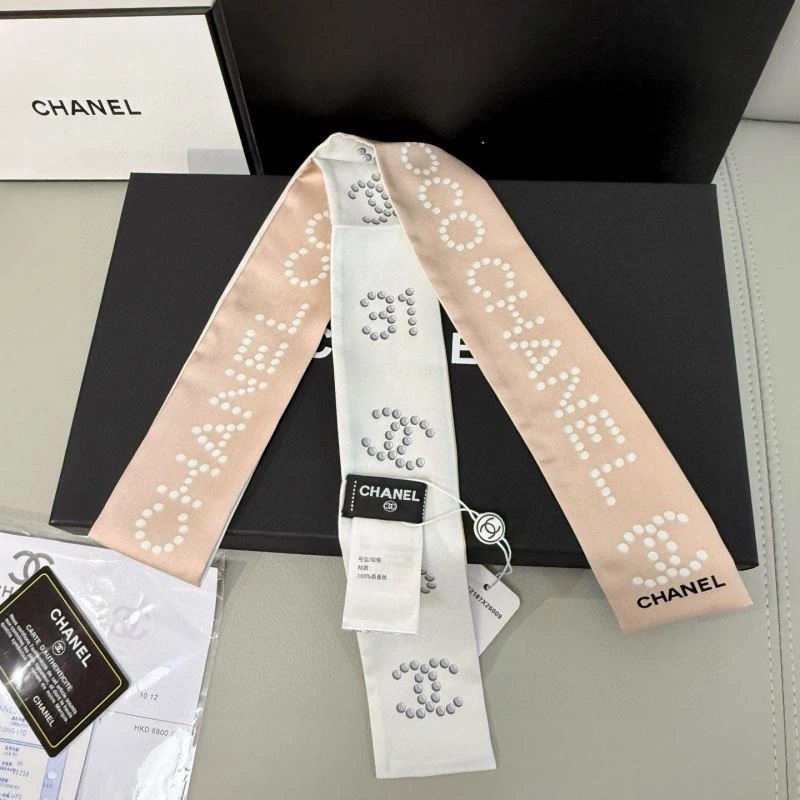 Brand-authenticated Chanel Silk