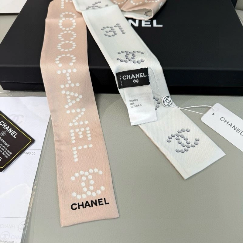Brand-authenticated Chanel Silk