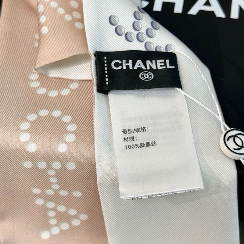 Brand-authenticated Chanel Silk