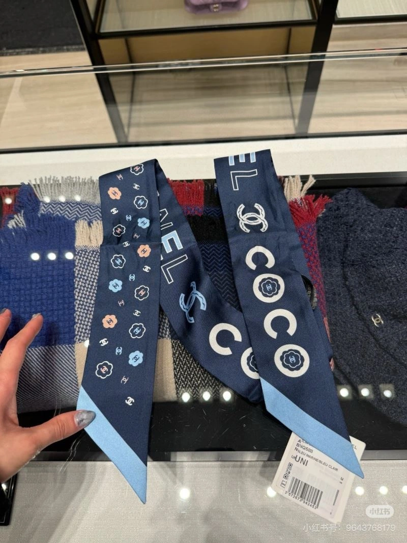 Brand-authenticated Chanel Silk