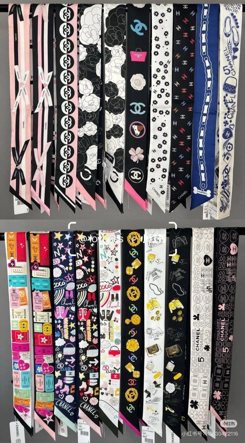 Real Chanel Silk