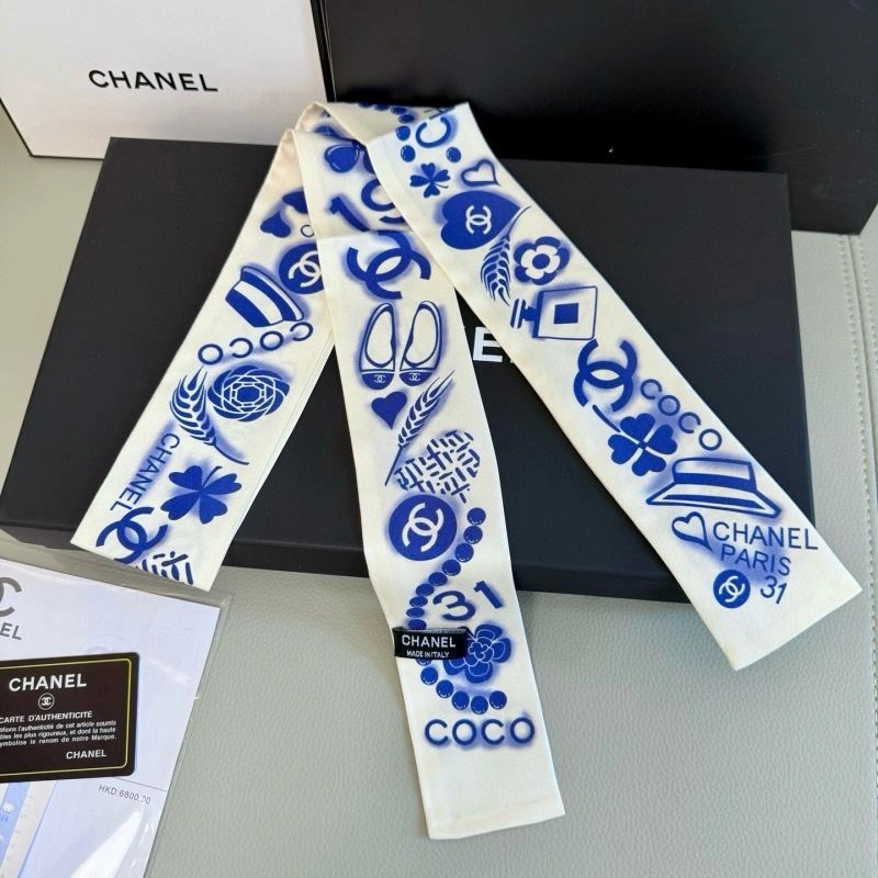 Real Chanel Silk