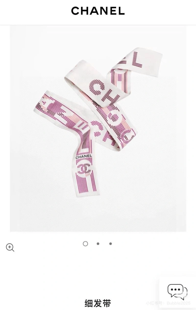 Chanel Silk