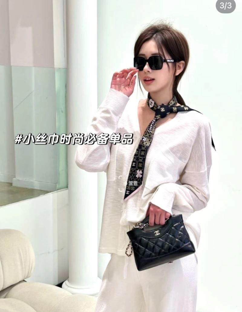 Chanel Silk