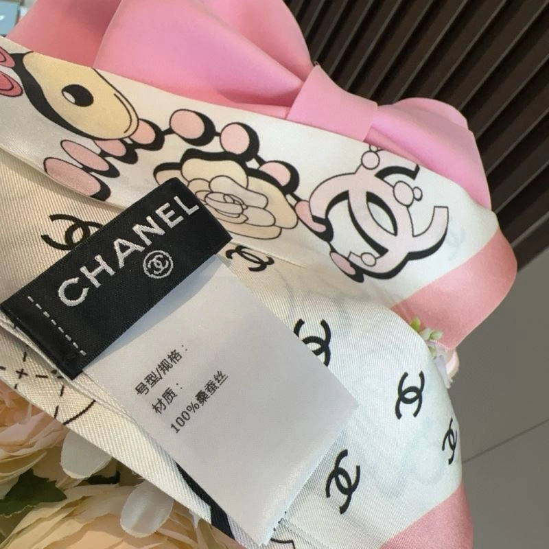 Bargain Chanel Silk
