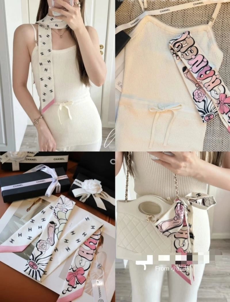 Bargain Chanel Silk