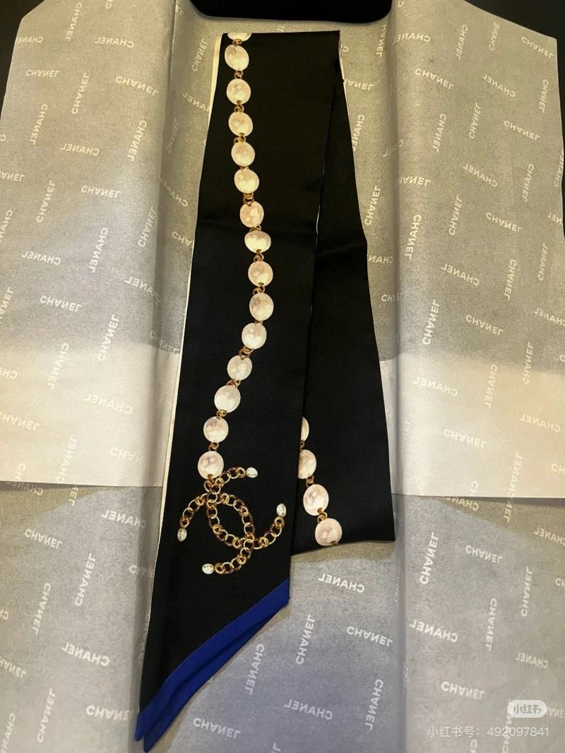 Indistinguishable Chanel Silk
