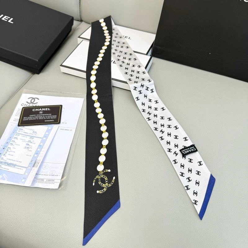 Indistinguishable Chanel Silk