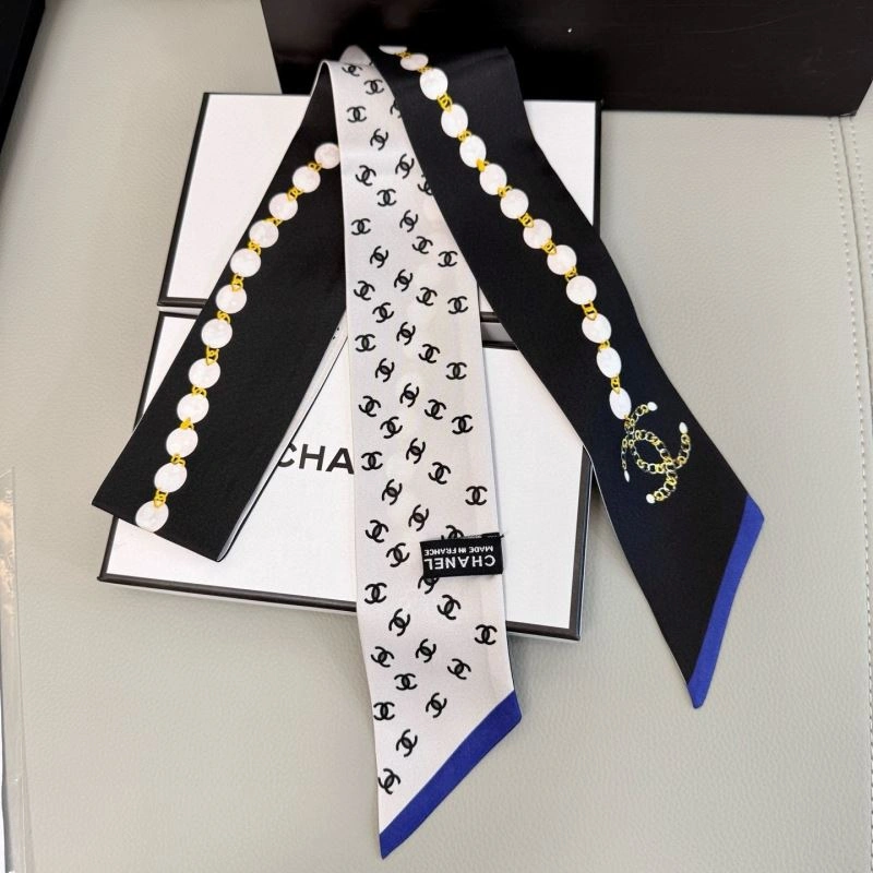 Indistinguishable Chanel Silk